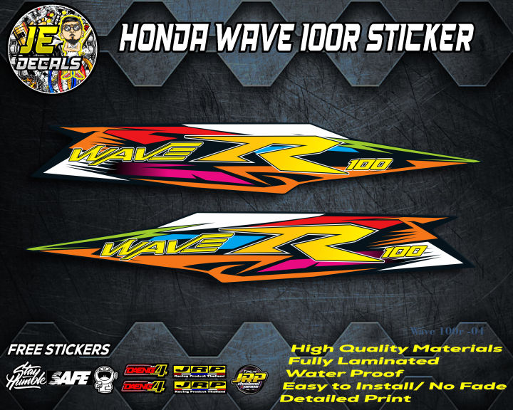 Honda Wave 100r Sticker Decal | Lazada PH