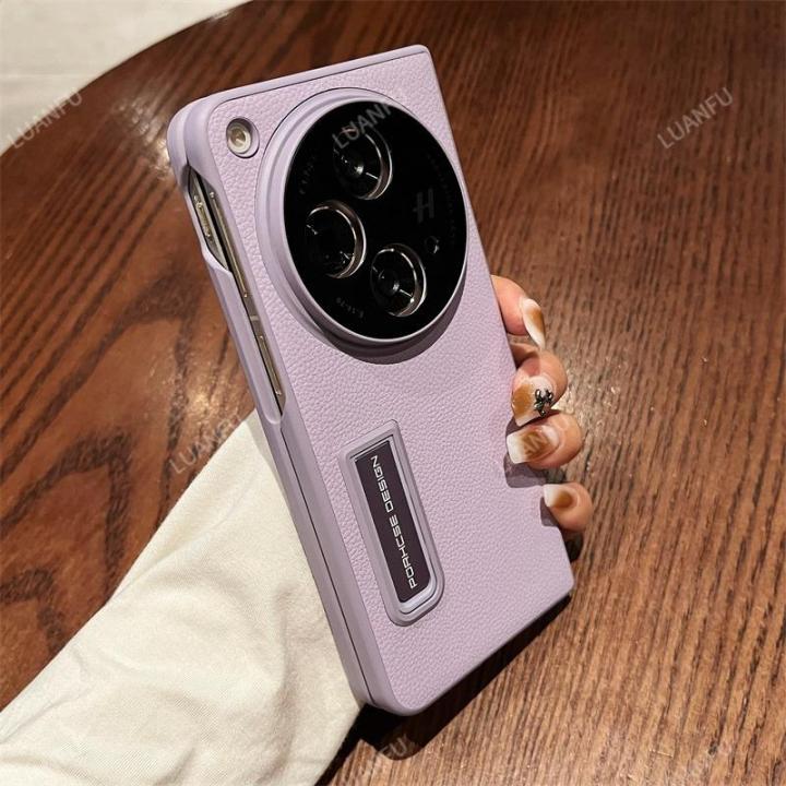 Case for OPPO Find N3 / Find N2 / OnePlus Open Imitation Lychee Skin ...