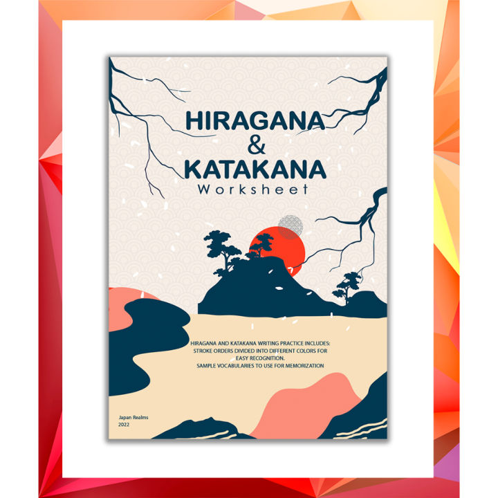 REVISED - Hiragana + Katakana Practice Booklet recommended from zero to ...