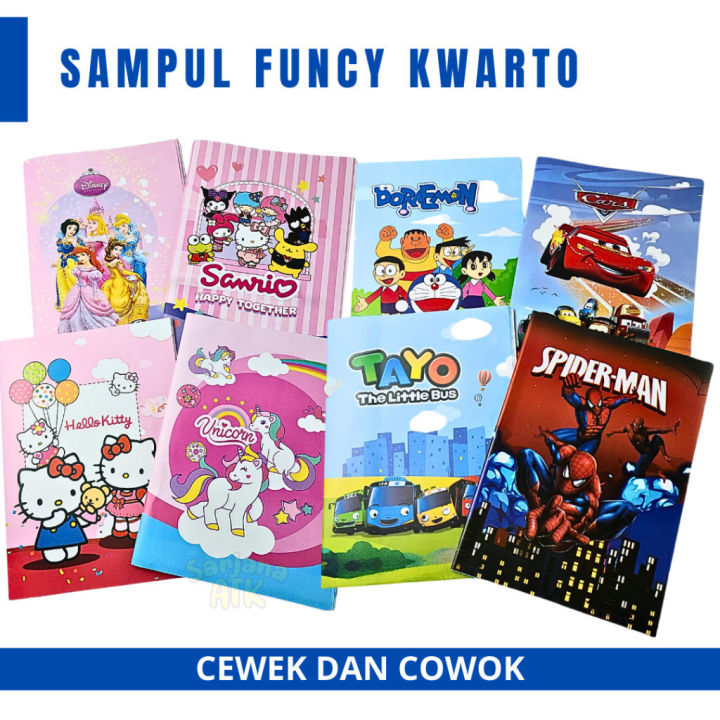 (20 LEMBAR) SAMPUL BUKU TULIS KARAKTER ANAK FANCY UKURAN KWARTO SANRIO ...
