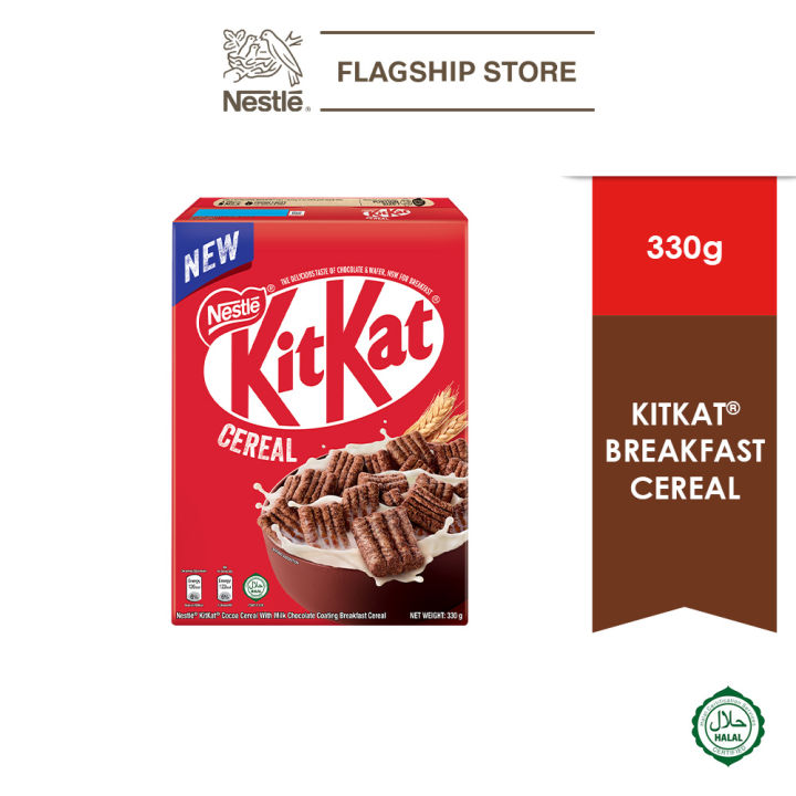 NESTLE KITKAT Cereal 330g | Lazada