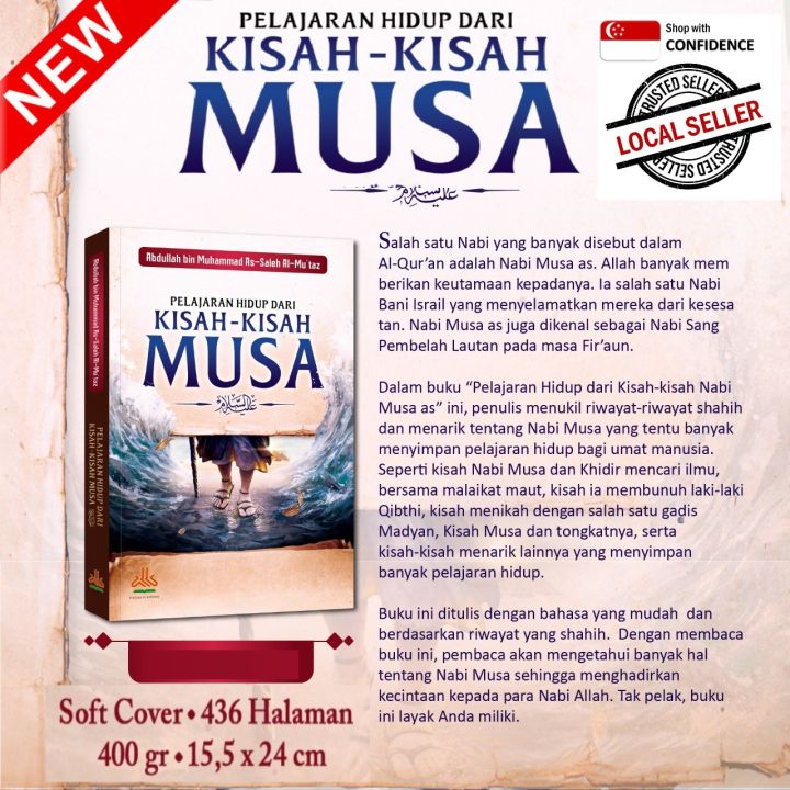 Pelajaran Hidup dari Kisah kisah Musa - Abdullah bin Muhammad As Saleh ...