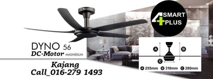 SILENZ DYNO 56" DC Motor Remote Ceiling Fan (Magnesium) | Lazada