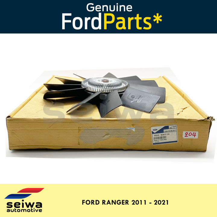 [2012 - 2020] Ford Ranger Clutch Fan Assy - Genuine Ford Auto Parts ...
