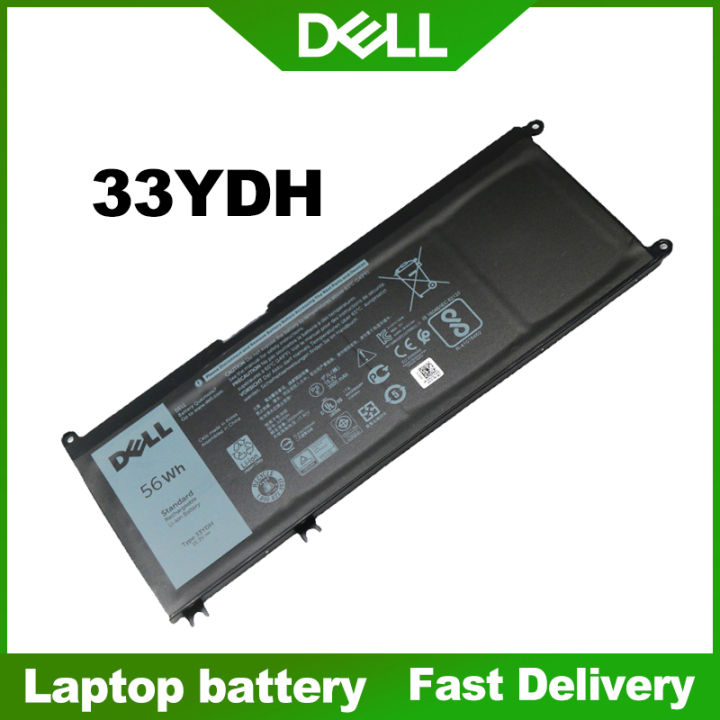 Laptop Battery 33YDH for Dell Inspiron 13 7353 17 7000 7773 7778 7779 ...