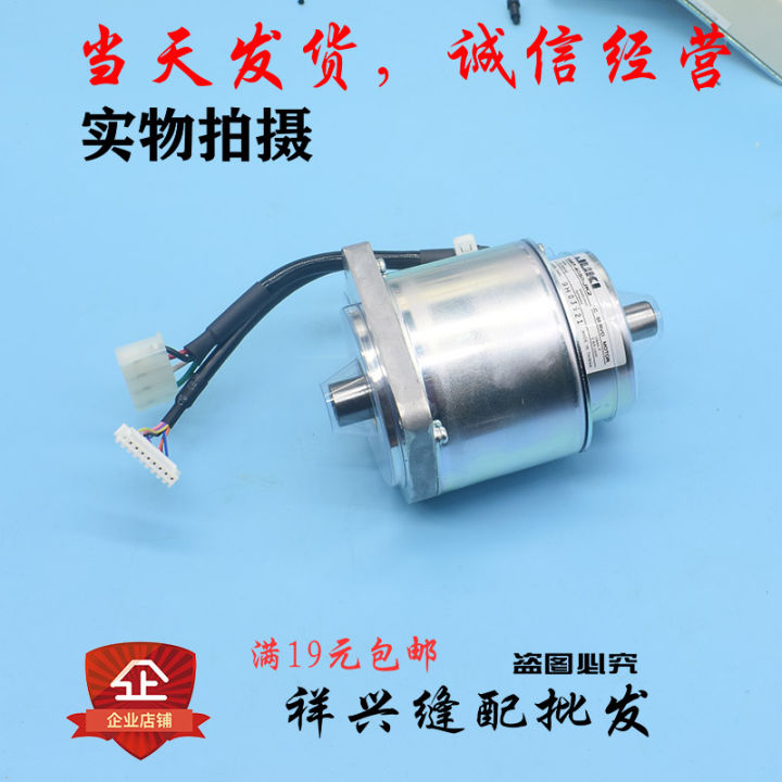 Heavy machine JUKI computer sewing machine flat car DDL 900A 900B ...