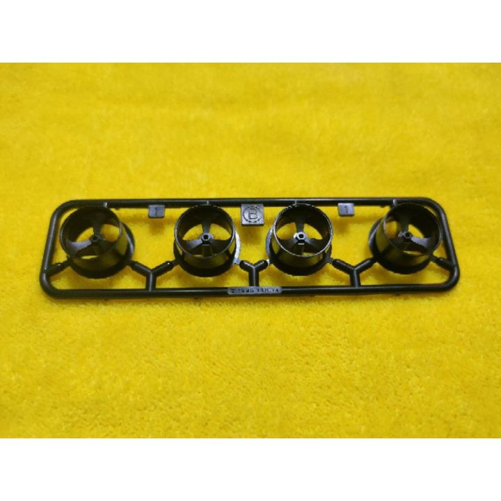 Tamiya Small Dia wheel/mags (Narrow) and (Wide/narrow) Carbon/Non ...