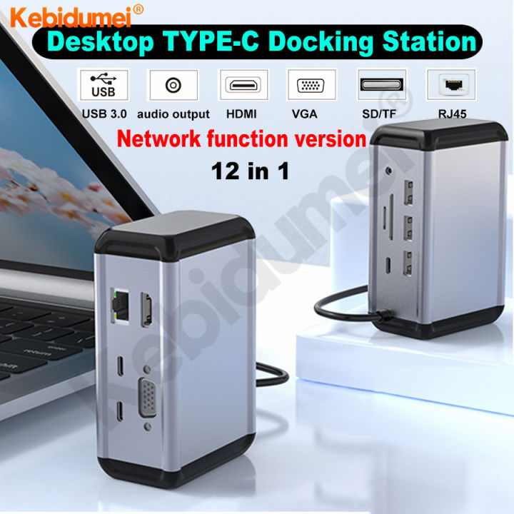 Kebidumei 12 in 1 USB3.0 Typc-C Hub PD 100W RJ45 HDMI 4K Adapter USB-C ...