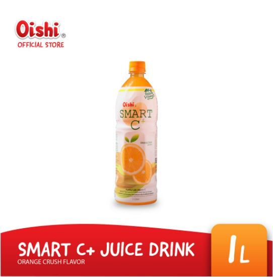 Smart C+ Orange 1L | Lazada PH