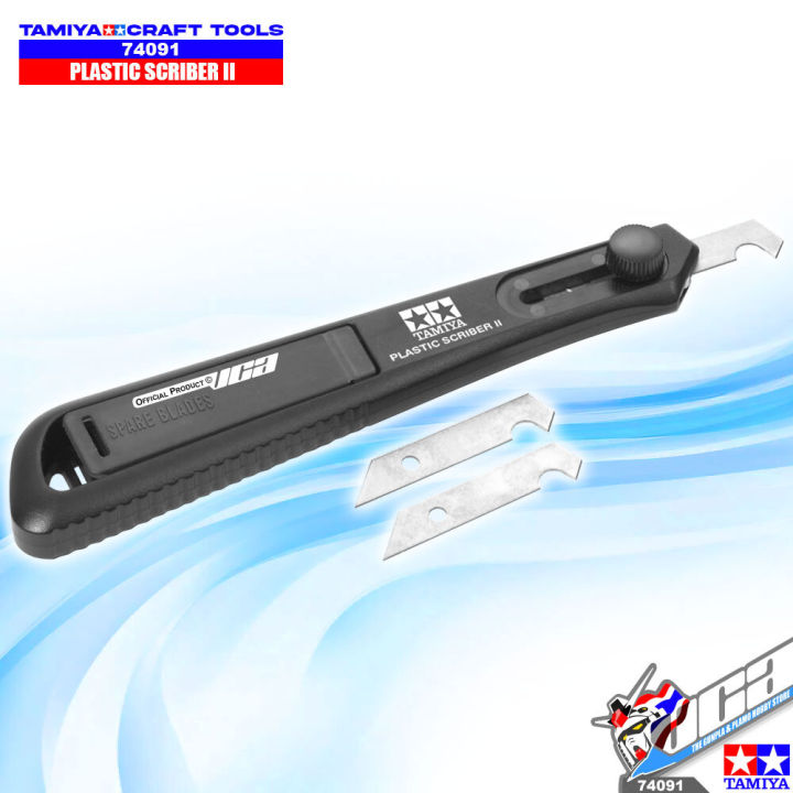 TAMIYA 74091 PLASTIC SCRIBER II CUTTER HOBBY มีดเดินลาย ทามิย่า อุปกรณ์ ...