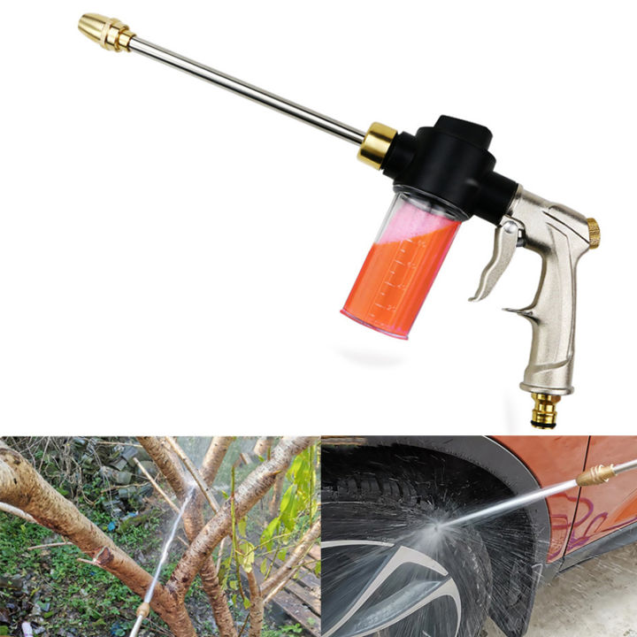 Car Wash Sprayer with Soap Dispenser High-Pressure Washer Water Jet ...