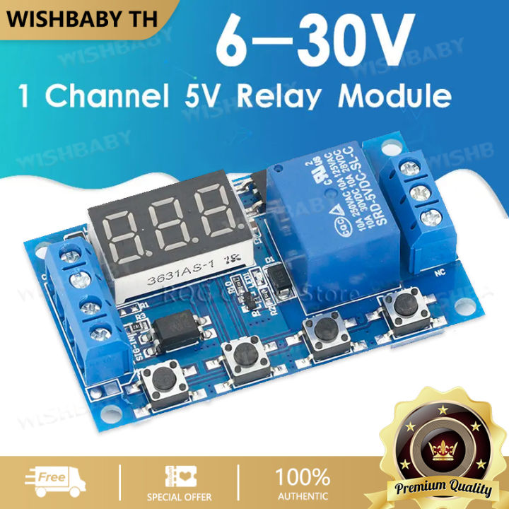 【จัดส่งที่รวดเร็ว】DC 6-30V โมดูลรีเลย์ สวิตช์วงจร โมดูลวงจรจับเวลา จอแสดงผล LED ดิจิตอลทริกเกอร ...