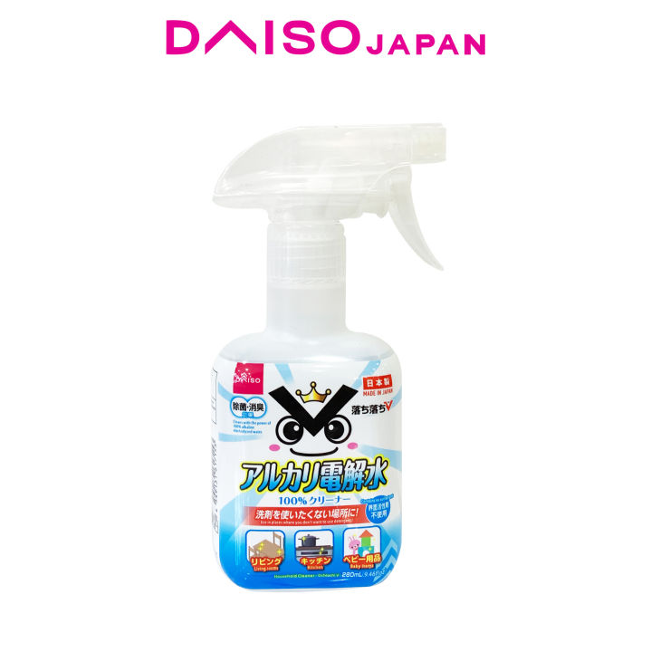 Daiso OchiOchi Household Cleaner (280ml) | Lazada PH