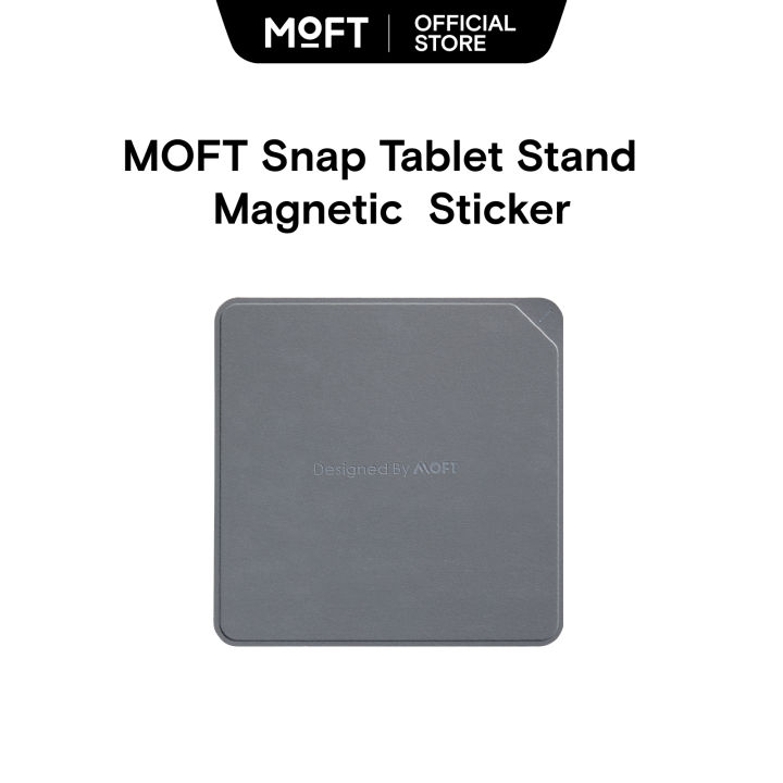 MOFT Snap Tablet Stand Sticker - แผ่นสติกเกอร์แม่เหล็กสำรอง | Lazada.co.th