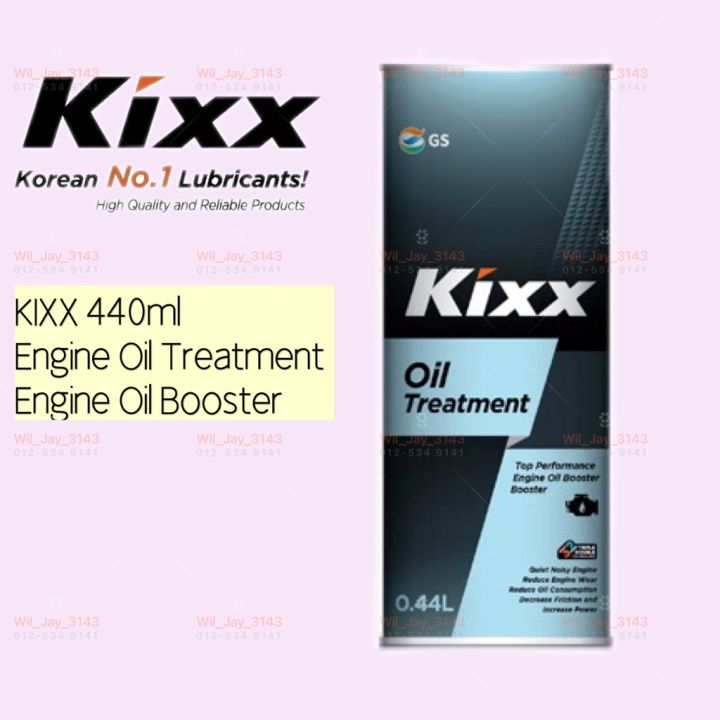 KIXX 440ml ENGINE OIL TREATMENT - ENGINE OIL BOOSTER SUITABLE FOR ...