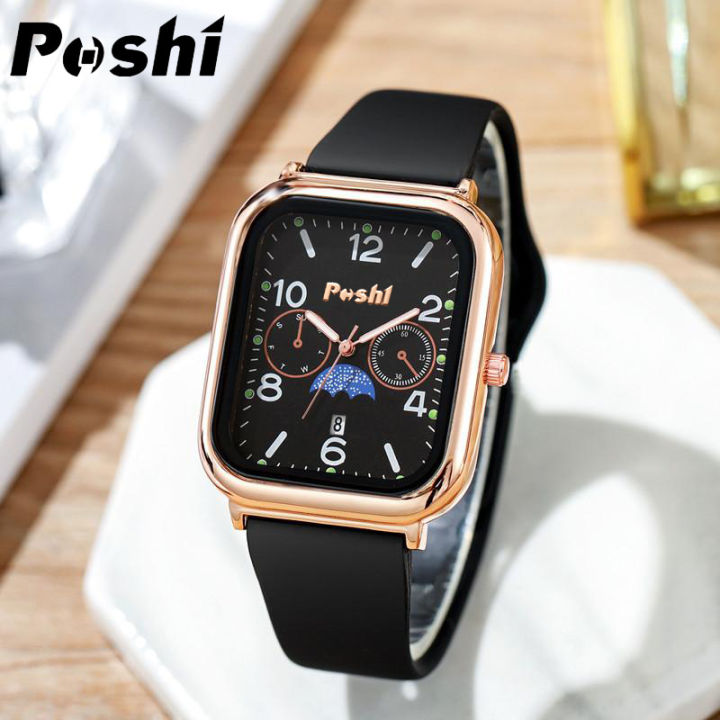 POSHI Original Waterproof Ladies Watch Rubber Casual Sports Square ...