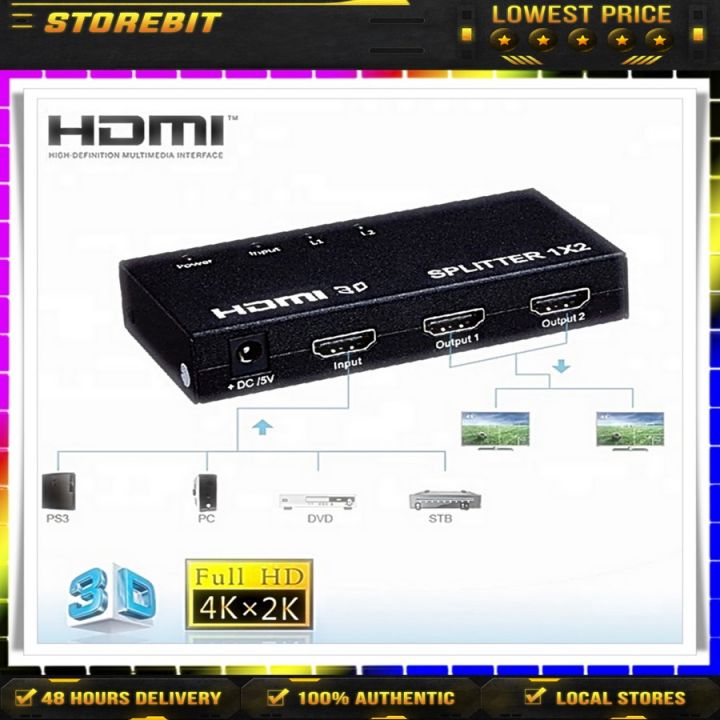 STOREBIT HDMI Splitter|With Heavy-Duty Cool Metal Enclosure|6 seconds ...