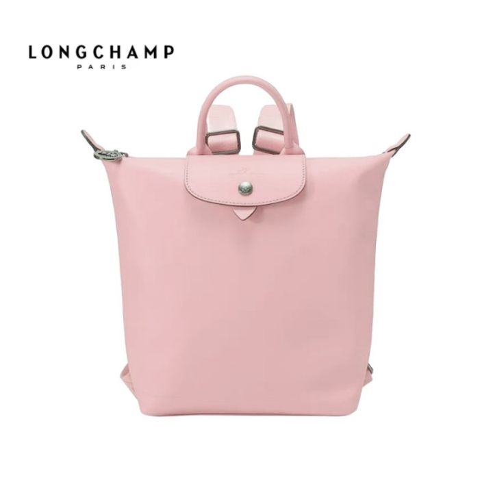 Original Longchamp backpacks for women and men Le Pliage Xtra series ...