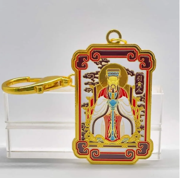 LUCKY CHARM 2025 LILLIAN TOO FENG SHUI CURE JADE EMPEROR GUI REN AMULET ...