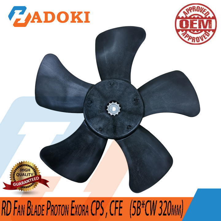 RADIATOR FAN BLADE PROTON EXORA CPS , CFE (RD) | Lazada