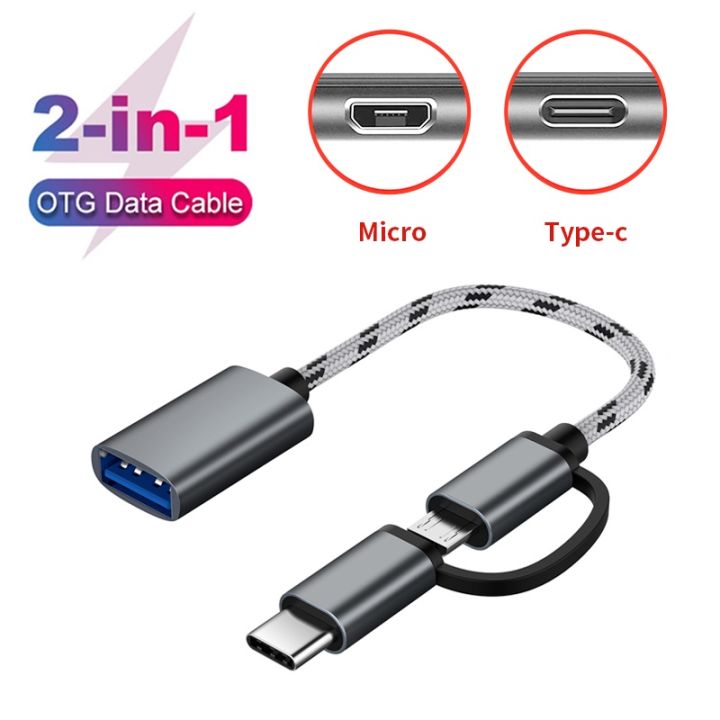 USB C Adapter USB3.0 to Micro 2In1 TYPE C to USB3.0 for Android USB ...