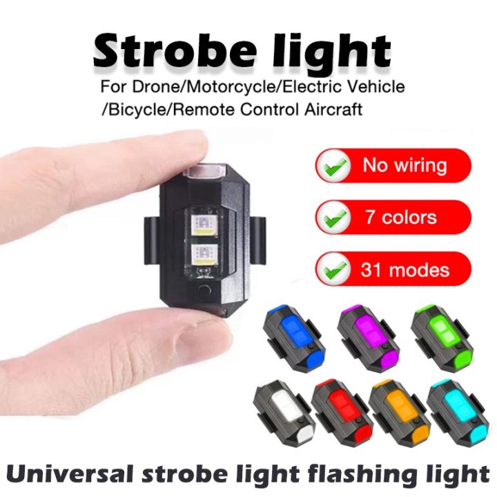 Drone Strobe Light Motorcycle Flashing Light 7 Colors Slow Fast Flashing Light universal | Lazada PH