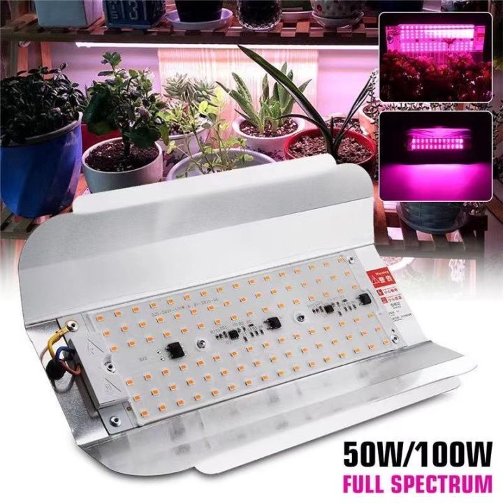 50/100W LED Grow Light Waterproof Full Spectrum Plant Lamp Flood ...