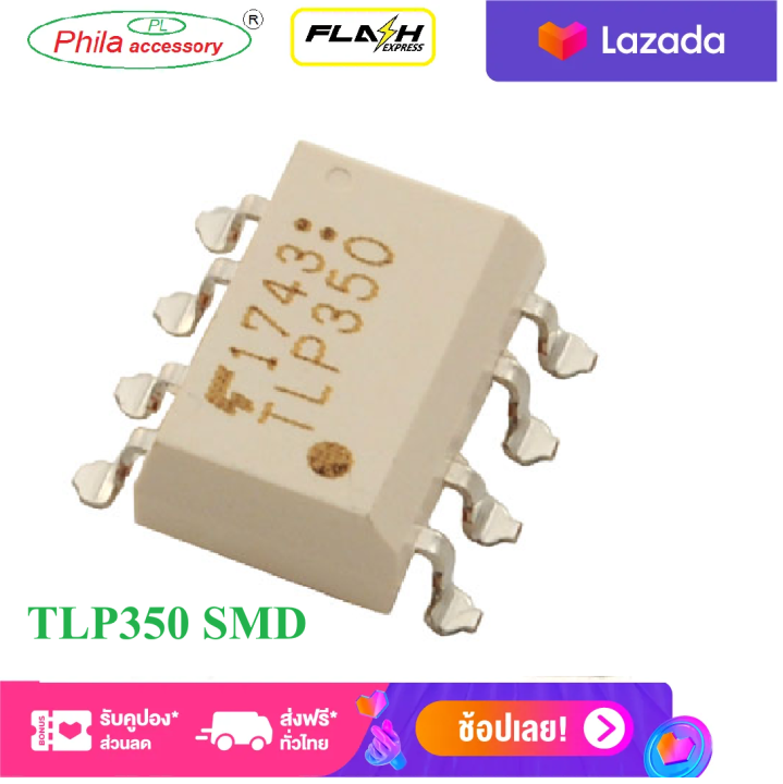 SMD TLP350 Optocoupler MOSFET & IGBT Driver Inverter for Air ...
