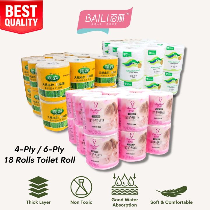 (18 ROLLS) Daily Use Toilet Paper Tissue | Tisu Murah - 6ply/4ply/3ply ...