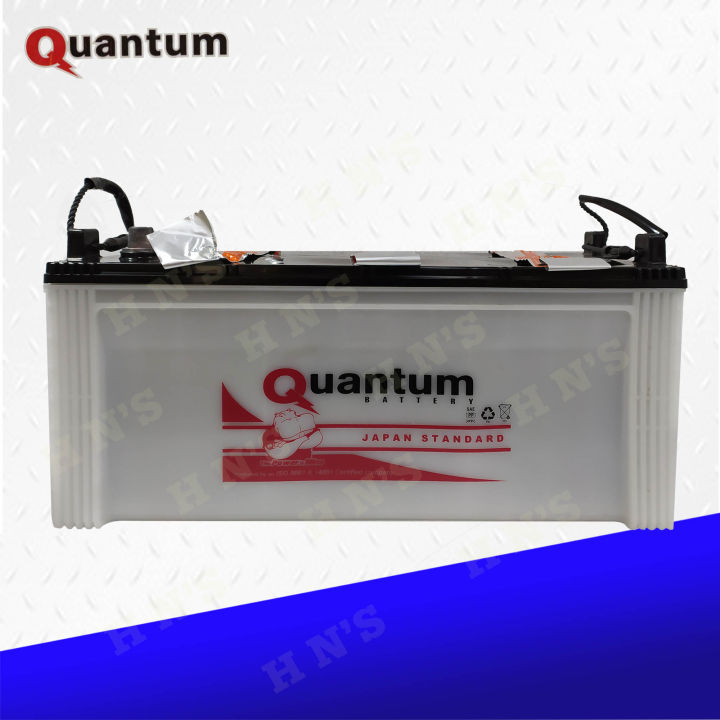 Quantum 4D N150L Low Maintenance Automotive Battery | Lazada PH