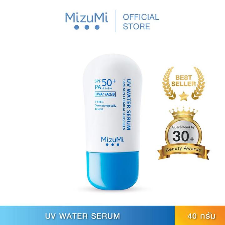 Mizumi UV water serum SPF50 PA 40g sunscreen daily use skin care | Lazada Singapore