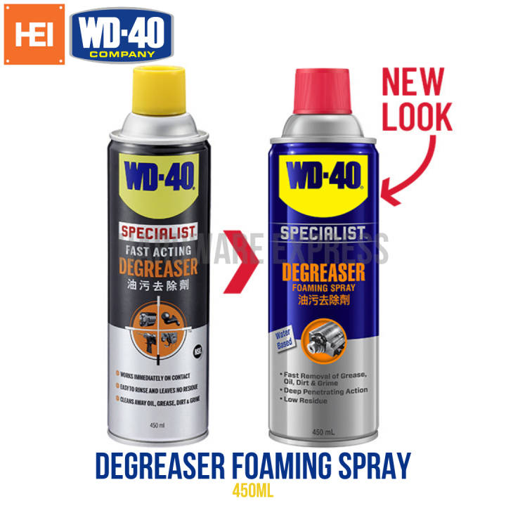 WD-40 Specialist Degreaser Foaming Spray 450ml | Lazada PH