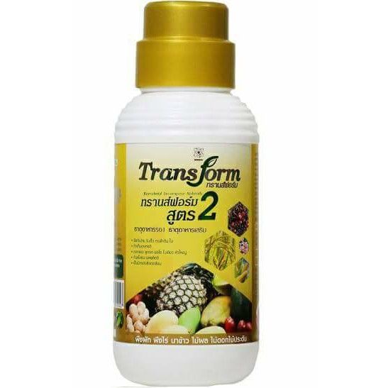 Transform Plus 2 纳米科技肥水 2 | Lazada