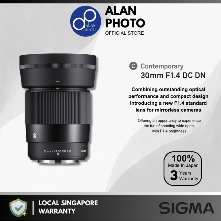 Sigma 30mm F1.4 DC DN Contemporary Lens | Sigma Singapore Warranty ...
