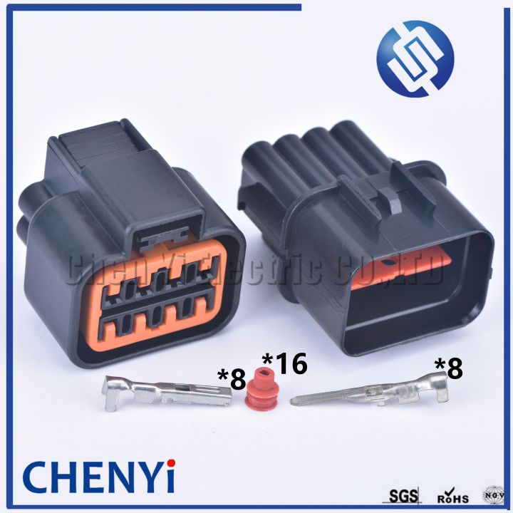 8 Pin （male or female）automotive speedometer connectors Lamp Headlight ...