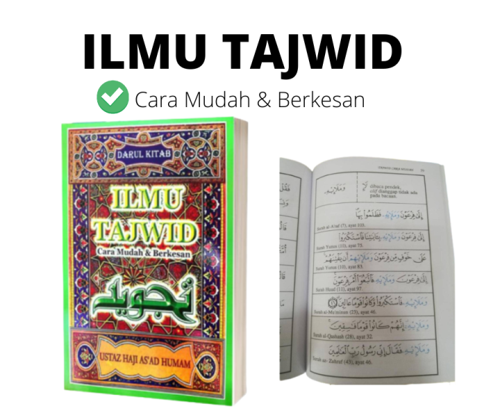 Buku Ilmu Tajwid Cara Mudah & Berkesan (Darul Kitab) | Lazada
