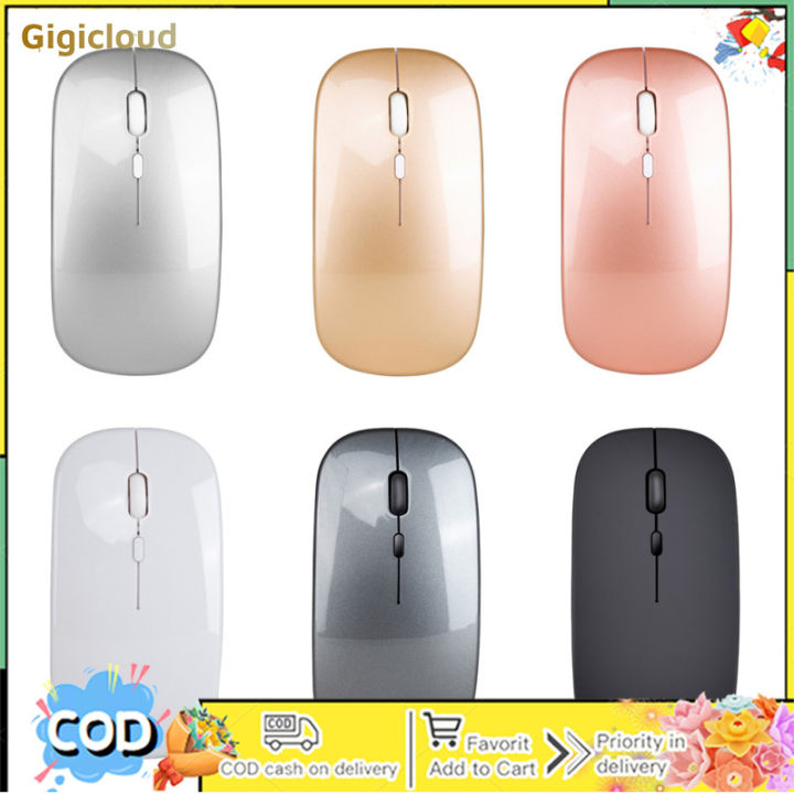 Wireless Slim Silent Mouse, 2.4G Portable Office Optical Mouse ...