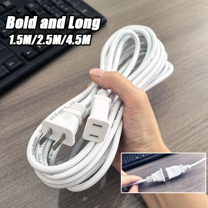 3 ชิ้น1.5M/2.5M/4.5M Extension Cord / 2 Pin 2 Wires Portable Extension ...