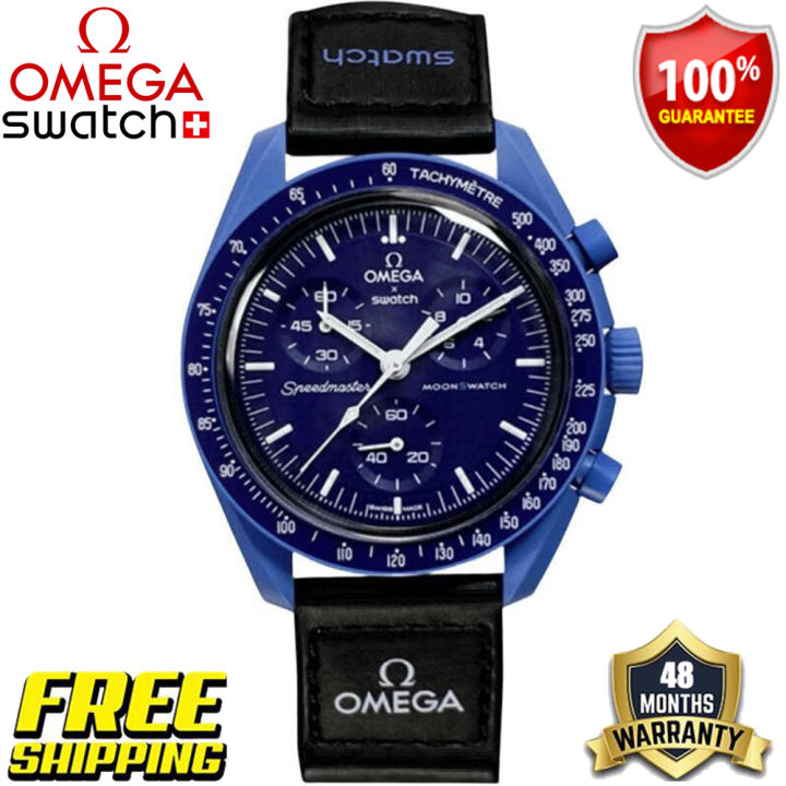 SWATCH Watch MISSION TO Neptune Sport Watch Swatch Joint Watch Planet ...