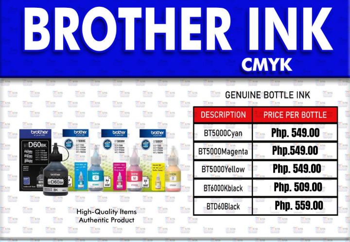 Brother Ink | Lazada PH