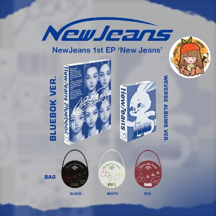[พร้อมส่ง] อัลบั้ม NewJeans - 1st EP [New Jeans] : Blue book/Bag(Limited)/Weverse HAERIN/HANNI ...