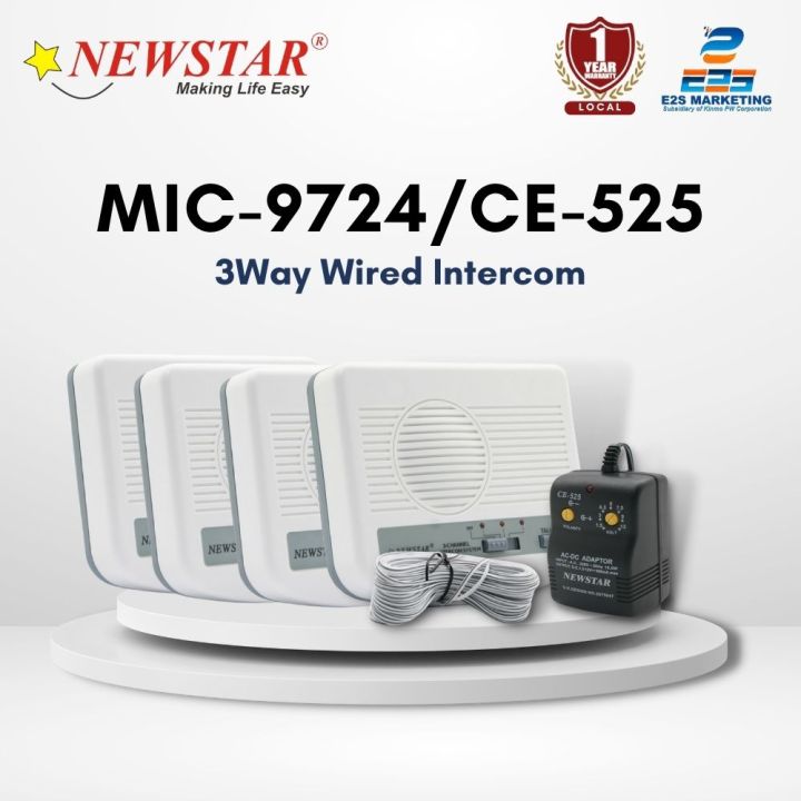 Newstar Wired Intercom Four (4) Way (One Main and Three Sub) MIC-9724/CE-525 with Multiple AC/DC ...