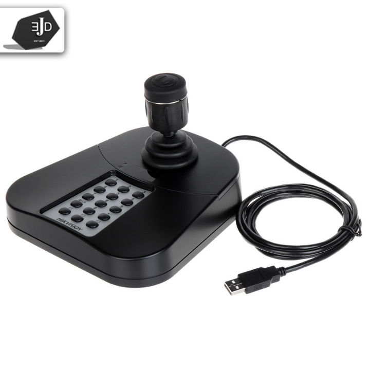 hikvision DS-1005KI | Full-featured USB keyboard | UBS keyboard ...