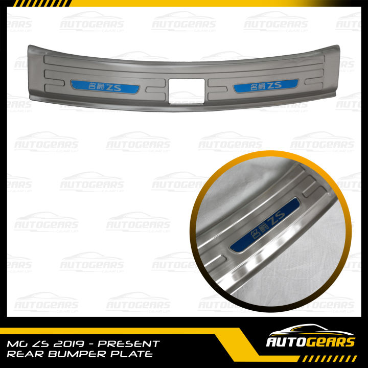 MG ZS (2019 - 2025) Rear Bumper Plate | Lazada PH