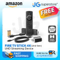 Amazon Fire TV Stick 4K UHD HDR Streaming Device 3rd and 2nd Generation ...