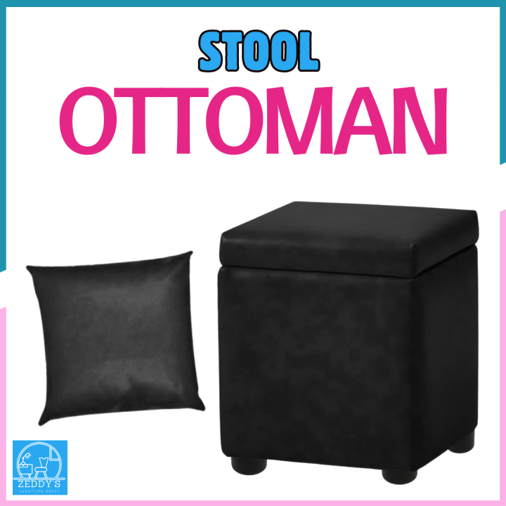 Leather Square Sofa Stool with 1 throw pillows Chair Living Room ...