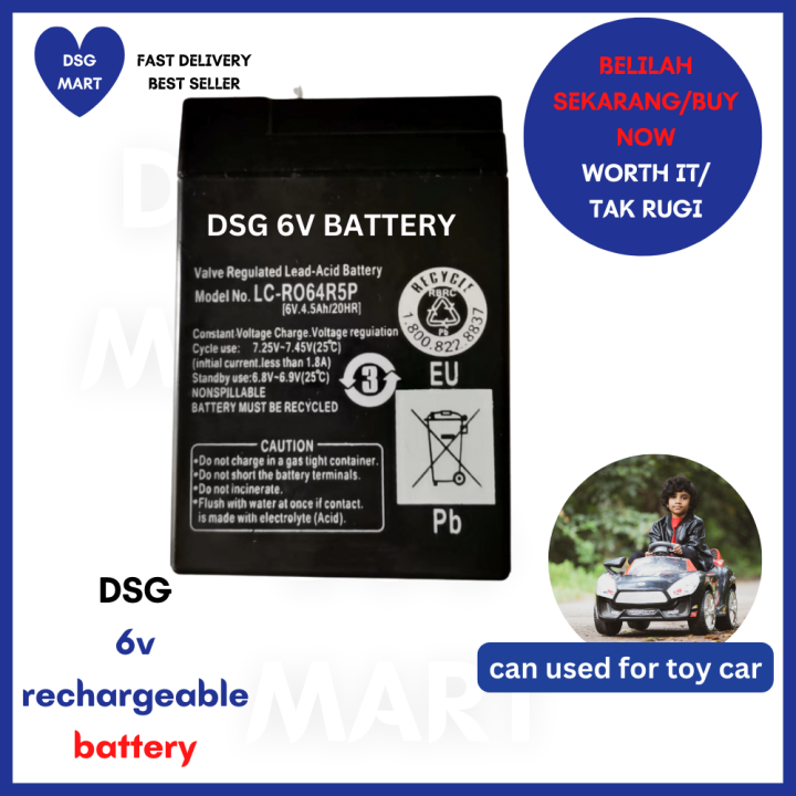 DSG 6v rechargeable battery Sealed Lead Acid Battery For Toy Cars ...