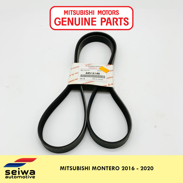 [2016 - 2024] Mitsubishi Montero Power Steering Belt - Genuine ...