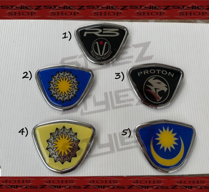 EMBLEM LOGO FOR UK SPEC SAGA ISWARA R3 | Lazada