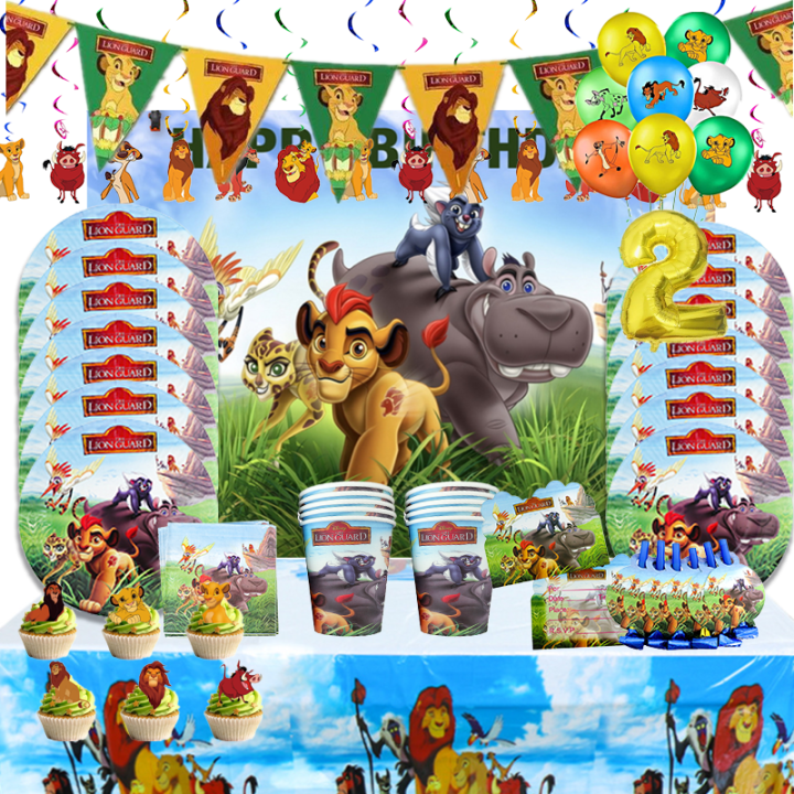 The Lion King Simba Disposable Tableware Set Kids Birthday Party Decor ...